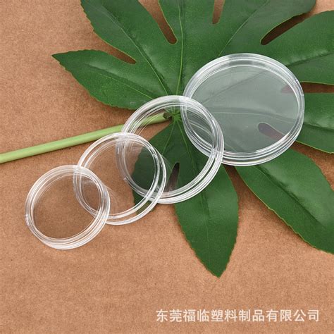 全透明ps塑料盒圆形硬币收藏盒多尺寸钱币盒天地盖收纳展示盒批发 阿里巴巴