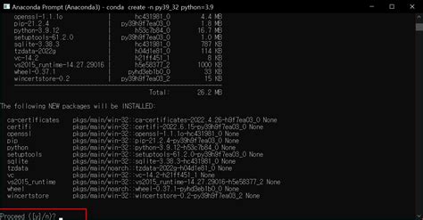 파이썬 Python 가상환경 사용하기