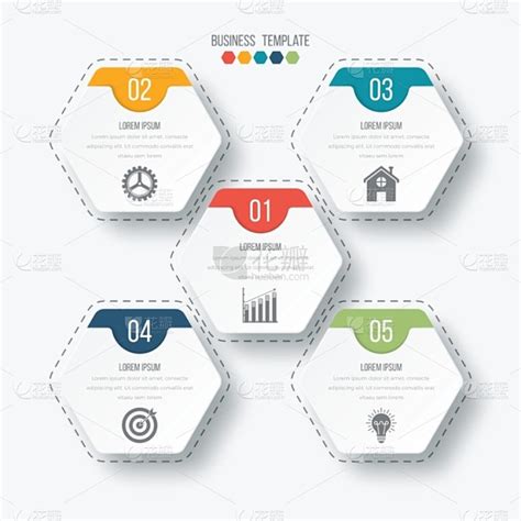 五个物体 信息图表 商务 数据 图表 团队 概念 选择