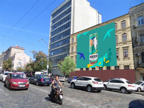вул. Велика Васильківська, 39а