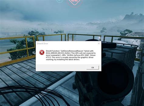 DirectX Error R Battlefield