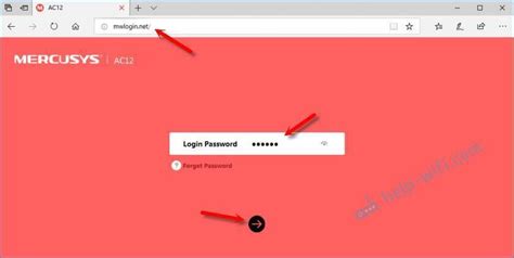 MWLOGIN.NET - Вход в Личный Кабинет Настроек Роутера Mercusys