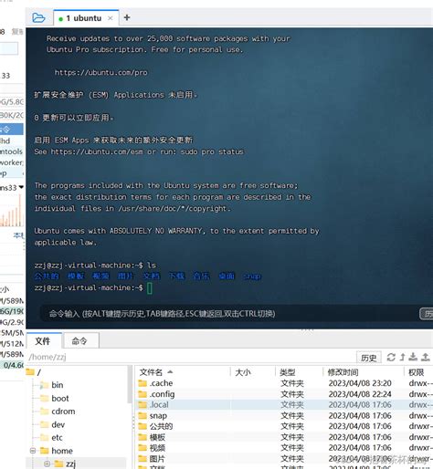 关于利用ssh解决finalshell无法远程连接ubuntu问题 ubuntu finalshell csdn博客