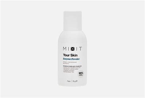 MIXIT Энзимная пудра для умывания Enzyme Powder 75 мл — купить, цена в ...