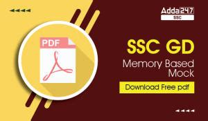 IB Security Assistant Syllabus Complete SA And MTS Syllabus