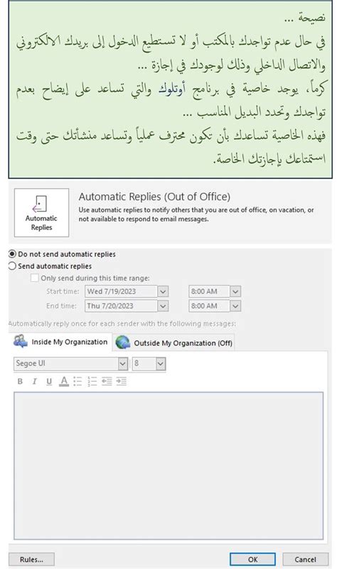 Eng Mohammed K Alshamari Mba Cscp Ciscp Ciscm Ciscc Posted On Linkedin