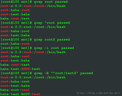 shell编程（四） grep正则表达式 shell grep 正则表达式 csdn博客