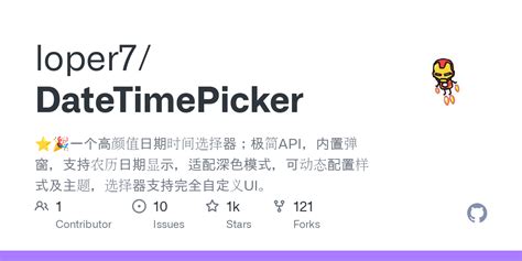 Datetimepickerappsrcmainreslayoutlayoutdatepickersegmentationxml At Master · Loper7