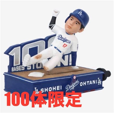 【未使用】★100体限定★ 50 50 大谷翔平 ドジャース ボブルヘッド フィギュア 盗塁 Foco製 2024 エンゼルス 二刀流 Mlb Dodgers レア ホームランの落札情報詳細