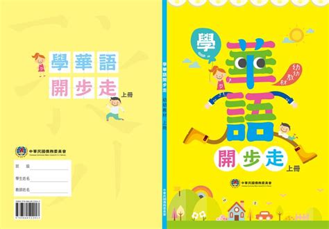 Pin Von Kenan Auf Textbook Book Cover Design In 2024