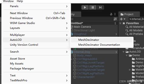 unity自动lod工具autolod mesh decimator的使用 autolod mesh decimator csdn博客