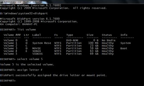 How To Hide Disk Drive BHARAT NEGI