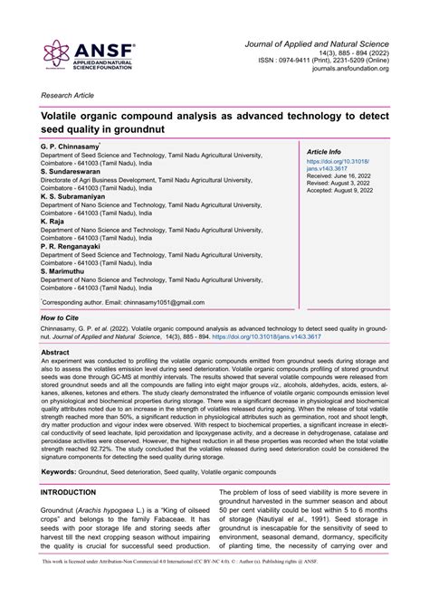Pdf Volatile Organic Compound Analysis As Advanced Technology To