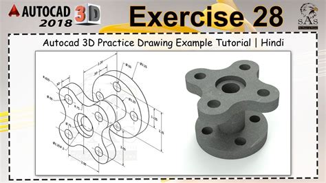 Autocad 3d Exercise 24 Practice Drawings For Beginner