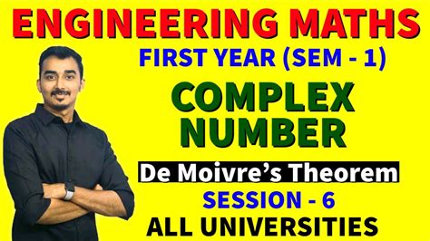 Complex Number Engineering Maths S 6 First Year Mumbai University Saurabh Dahivadkar