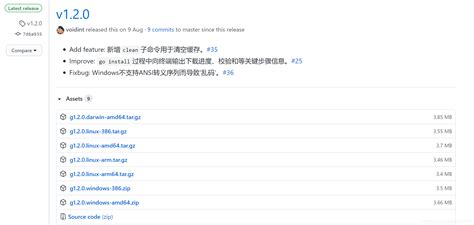 Go语言学习日记【三】【winodws下golang多版本管理】windows管理多个go语言版本 Csdn博客