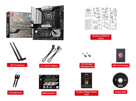 MAG B560M MORTAR WIFI