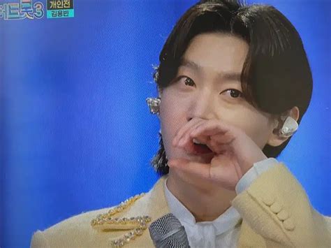 용빈님 요즘 너무 멋져 보여요 팬마음 커뮤니티