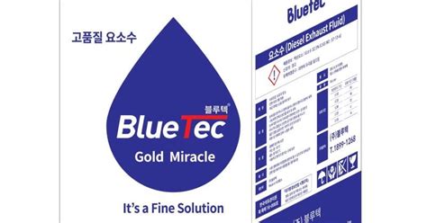 2019 소비자가 뽑은 올해의 브랜드대상 2년 연속 수상 2