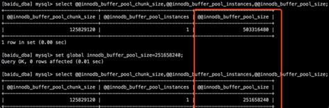mysql5 7新特性之在线调整innodb buffer pool size 云数据库rds 百度智能云文档