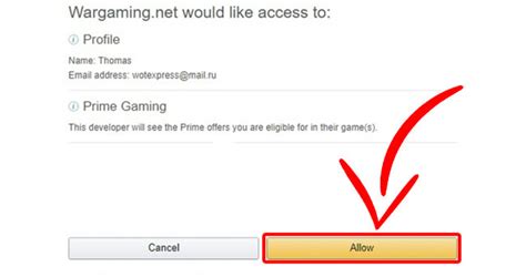 Твич Прайм Wot [купить наборы Twitch Prime World Of Tanks]
