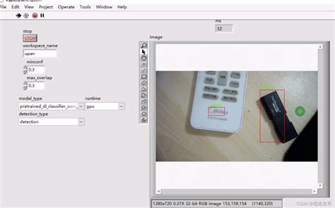 龙哥手把手教你学labview视觉 深度学习简明教程【halcon篇】labview实现深度学习数据分类 Csdn博客