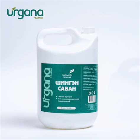 Хужиртай аяга таваг угаагч шингэн 500мл