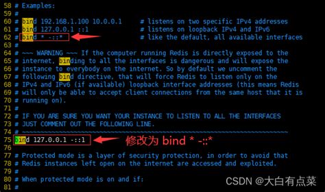docker安装最新redis6（redis 6 2 7）（参考官方文档） docker 安装redis6 csdn博客