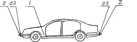 Vehicle Anti Collision Protection Device Eureka Patsnap