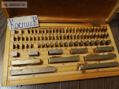 Концевые меры длины №1кл1 Гост 9038-90 купить в Нижнем Тагиле цена ...