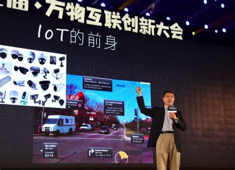 吴军：机器智能时代，如何成为最先受益的2？ 腾讯云开发者社区 腾讯云