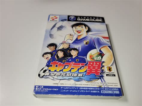 Captain Tsubasa Nintendo Gamecube Gc Ngc The Emporium Retrogames