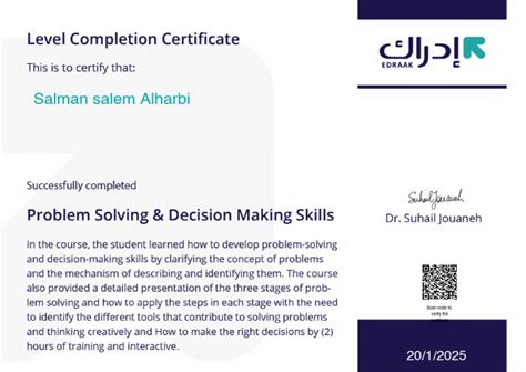 Problem Solving Certificate Pdf