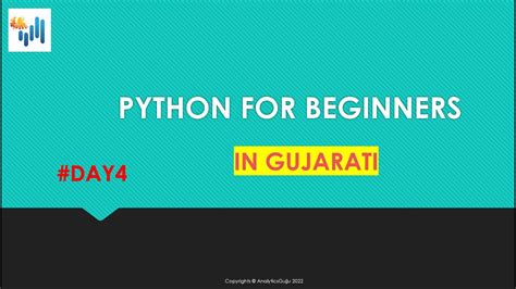 4 Variables In Python Typecasting User Defined Variables