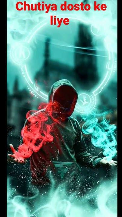 Chutiya Dosto Ke Liye 😂😂🤣😆 Ytshorts Shots C Clanguage Cprogramming