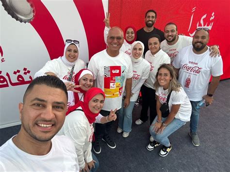 Mohamed Abo El Naga On Linkedin Cocacola Cocacolahbc Culture