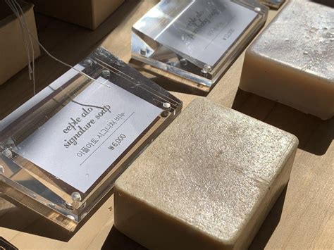 에디터가 쓰다 74 청양을 담은 천연수제비누 이플아토 에디터가쓰다다