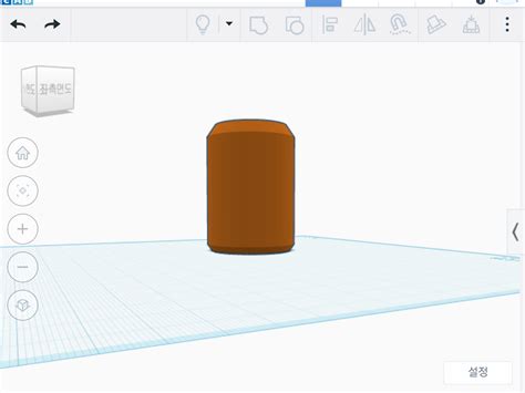 Solnova Grip By User 2404765491 Makerworld Download Free 3d Models