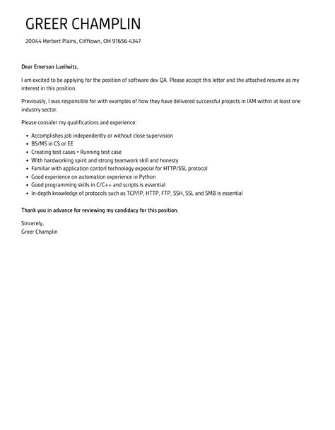 Software Dev QA Cover Letter Velvet Jobs