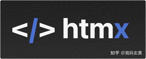 Htmx：用html属性实现ajax、css过渡和websockets 知乎