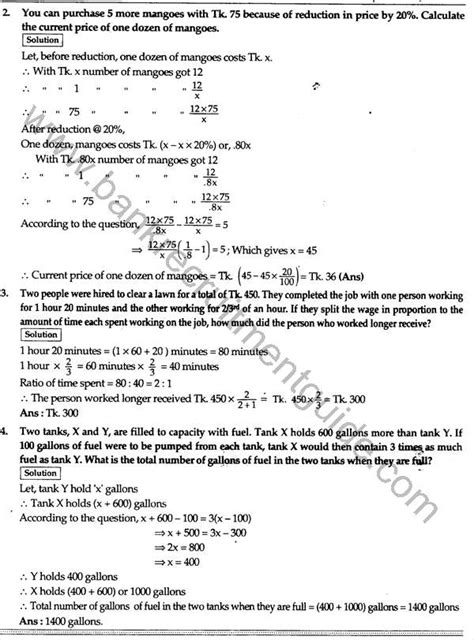 Ific Sample Exams Ephlrne