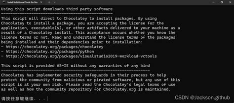 在jupyter Labnotebook上安装运行javascript应用程序jupyternotebook运行下载的项目 Csdn博客