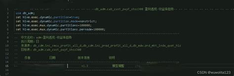 Hive 之 Insert Into 和 Insert Overwrite 的区别和用法（实战） 站长快讯 主机测评