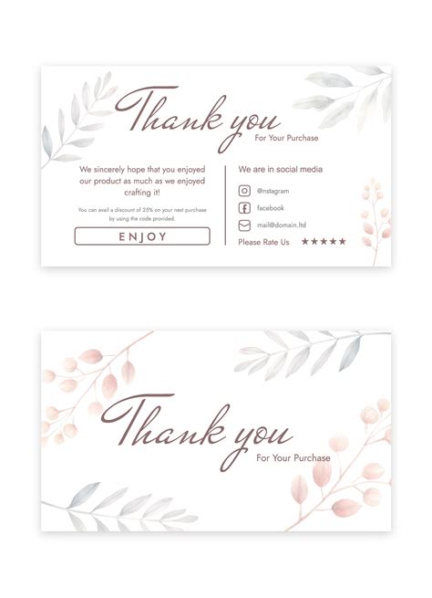 Template Card