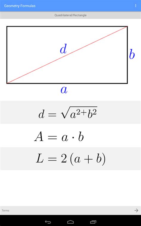 Android 용 Geometry Formulas 다운로드
