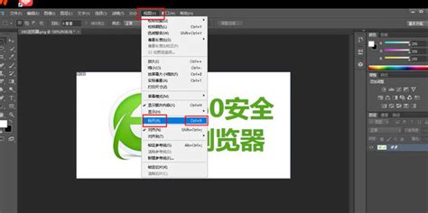 如何给一张图片分割成多张图片技巧 360新知