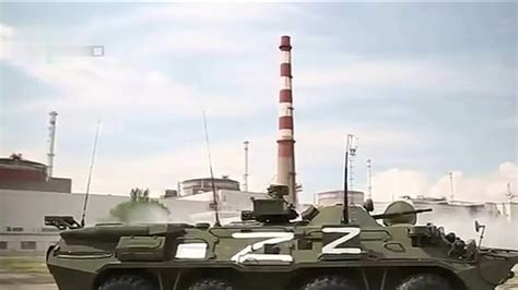 扎波罗热核电站威胁解除 俄乌停止全球直播 双方均称直播阻敌方开启核攻击凤凰网视频凤凰网