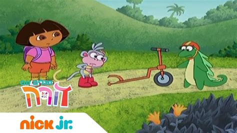 מגלים עם דורה איסה האיגואנה ניק גוניור Dora The Explorer Nick