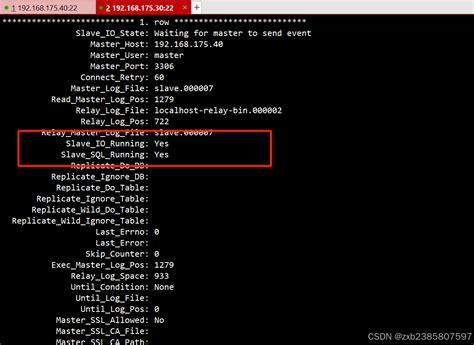 mysql双主数据库搭建及个人理解 mysql双主搭建 csdn博客