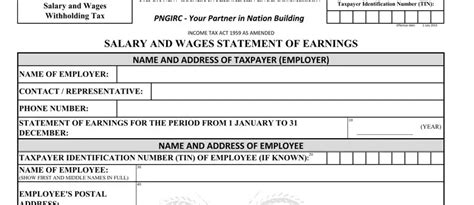 Irc Png Form ≡ Fill Out Printable Pdf Forms Online